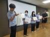 시사프리신문 성북구 청소년 체인지메이커 아이디어 공모전 성황리에 마무리